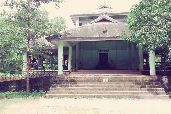 Sri C Achutha Menon Government College, Thrissur: Admission, Fees ...