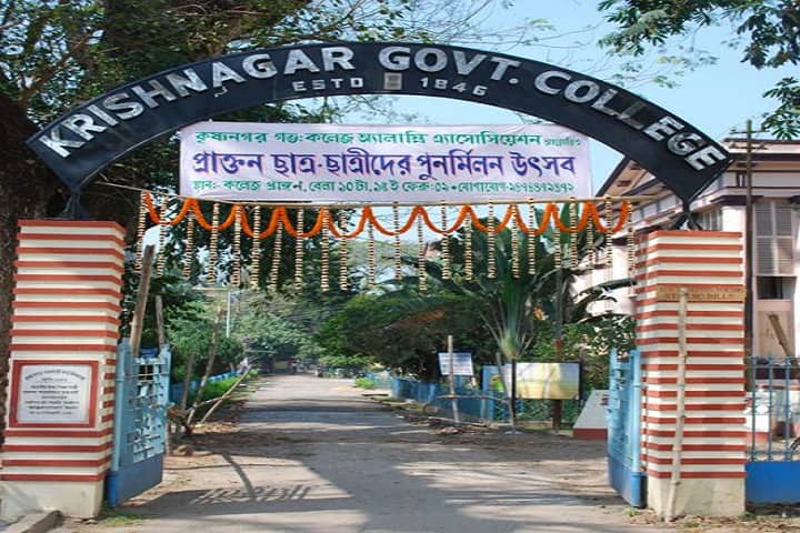 Krishnagar Government College, Nadia: Admission 2021, Courses, Fee ...