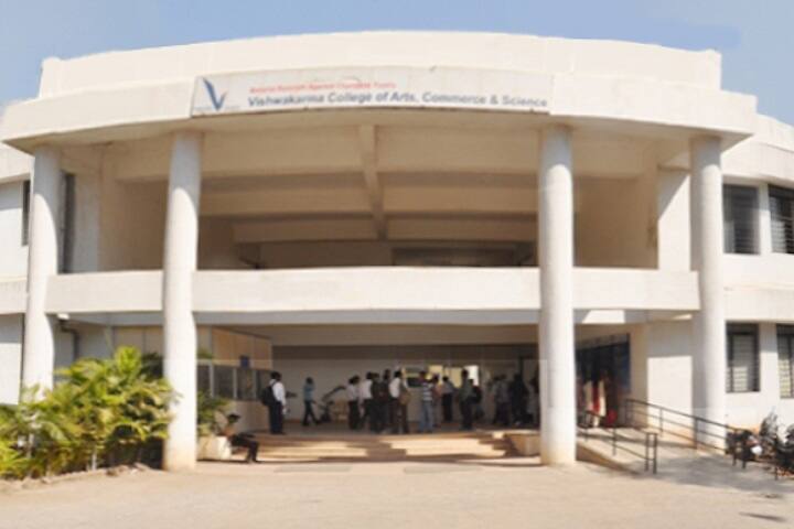 VCACS Pune: Admission, Fees, Courses, Placements, Cutoff, Ranking