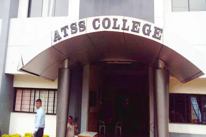 Audyogik Tantra Shikshan Sanstha's College of Business Studies And ...