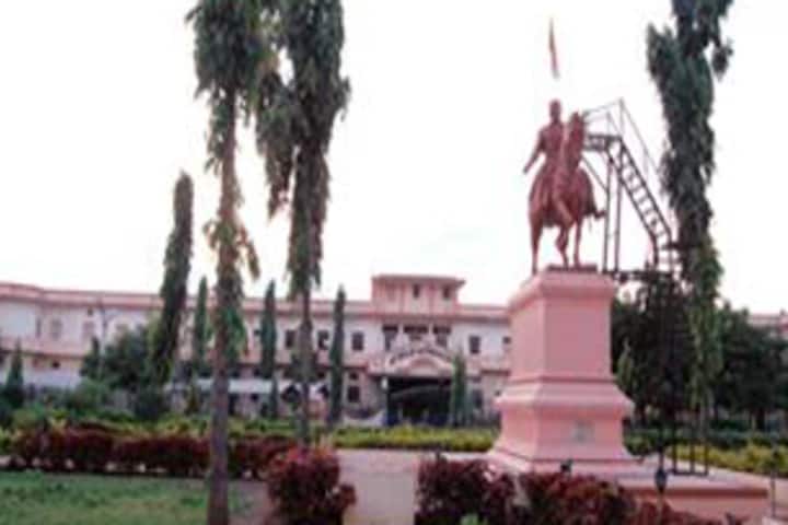 Shri Shivaji Mahavidyalaya, Barshi: Admission, Fees, Courses ...