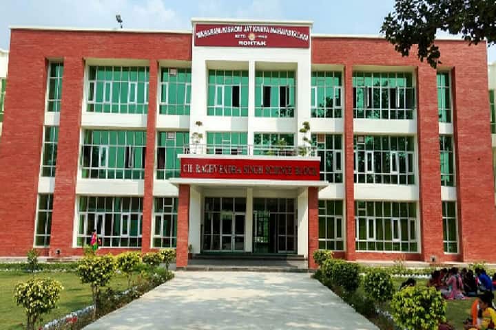 Maharani Kishori Jat Kanya Mahavidyalya, Rohtak: Admission, Fees ...