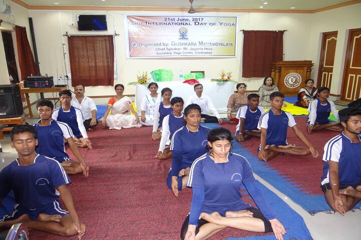 Guskara Mahavidyalaya, Burdwan: Admission, Fees, Courses, Placements ...