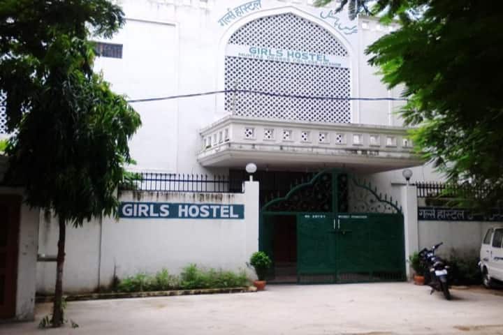 Mumtaz PG College, Lucknow: Admission, Fees, Courses, Placements ...