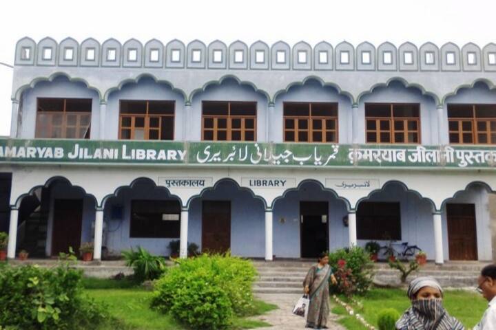 Mumtaz PG College, Lucknow: Admission, Fees, Courses, Placements ...