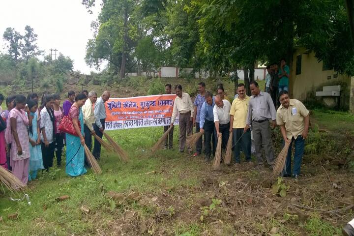 Jubilee College, Bhurkunda: Admission, Fees, Courses, Placements ...