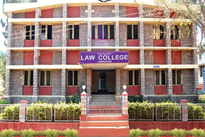 BLDE Association's Law College (BLDEALC) Jamkhandi: Admission, Fees ...