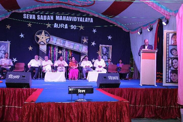Seva Sadan Mahavidyalaya, Burhanpur: Admission, Fees, Courses ...