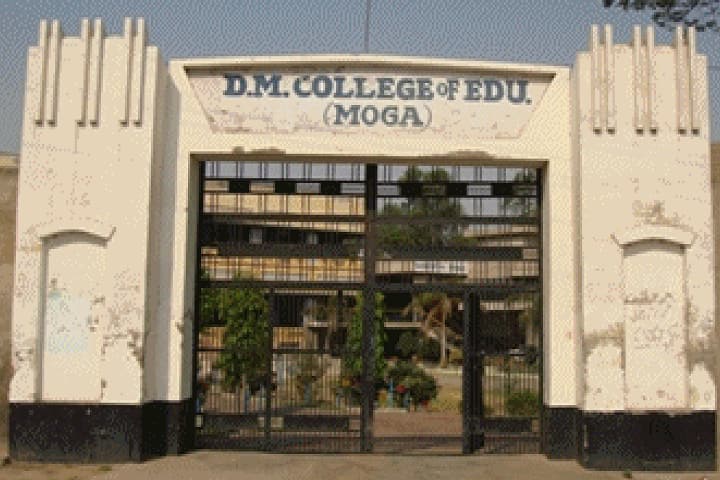 DM College of Education, Moga: Admission, Fees, Courses, Placements ...