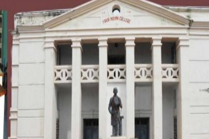 Fakir Mohan Autonomous College, Balasore: Admission, Fees, Courses ...