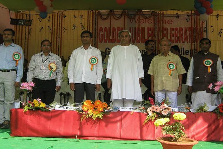Government Autonomous College, Phulbani: Admission, Fees, Courses ...