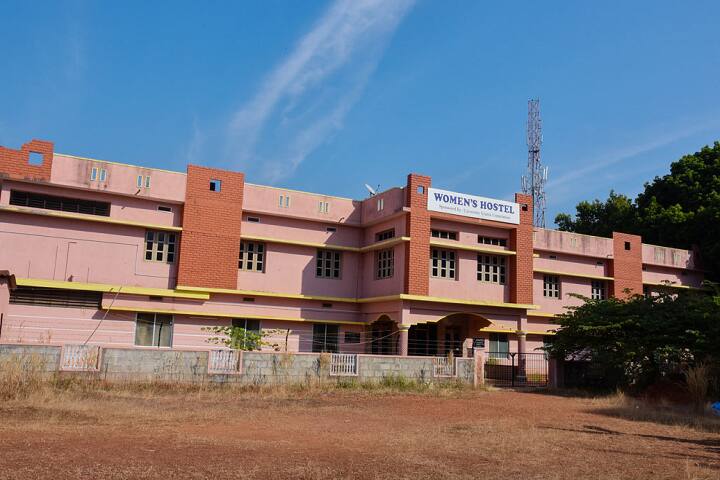 Saint Mary's Syrian College, Udupi: Admission, Fees, Courses ...