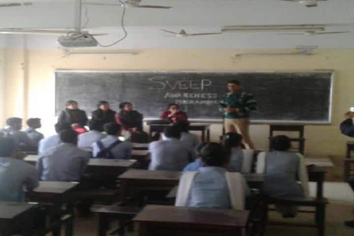 Bir Bikram Memorial College (BBMC) Agartala: Admission, Fees, Courses ...