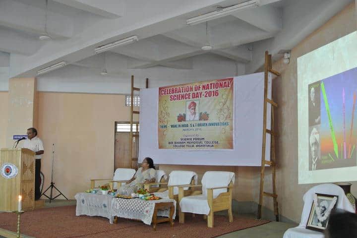 Bir Bikram Memorial College (BBMC) Agartala: Admission, Fees, Courses, Placements, Cutoff, Ranking