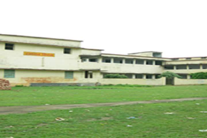 Purnea College, Purnea: Admission, Fees, Courses, Placements, Cutoff ...