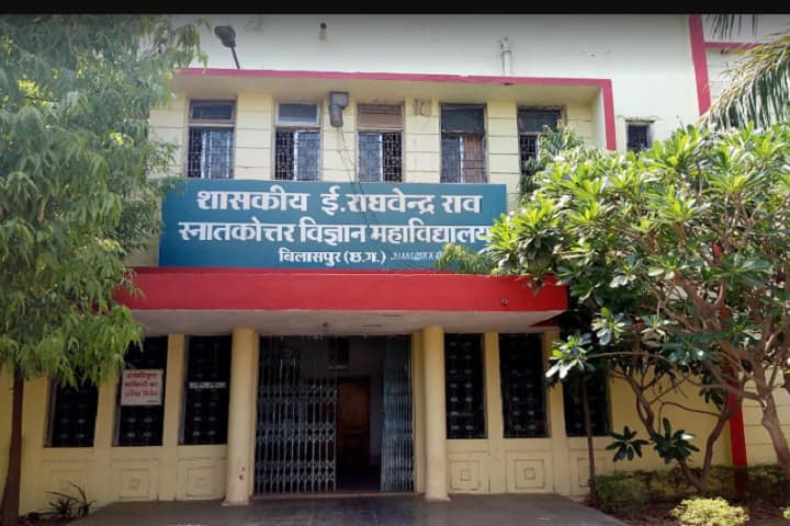 Government E Raghvendra Rao PG Science College, Bilaspur: Admission ...
