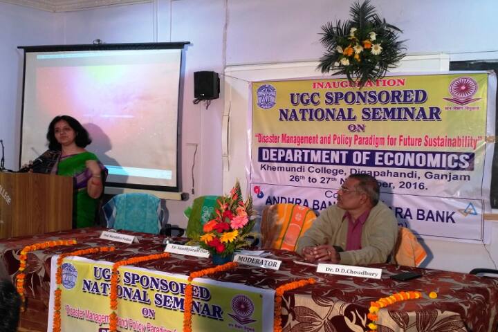 Khemundi College, Digapahandi: Admission 2021, Courses, Fee, Cutoff ...