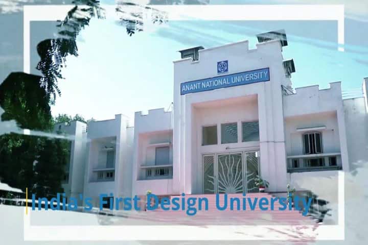 Anant National University, Ahmedabad: Admission, Fees, Courses ...