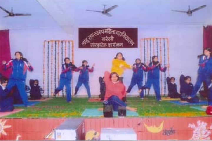 Sahu Ram Swaroop Mahila Mahavidyalaya, Bareilly: Admission, Fees ...