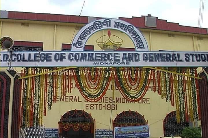KD College of Commerce and General Studies, Paschim Medinipur ...