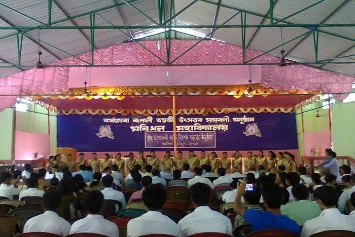 Moridhal College, Dhemaji: Admission, Fees, Courses, Placements, Cutoff ...