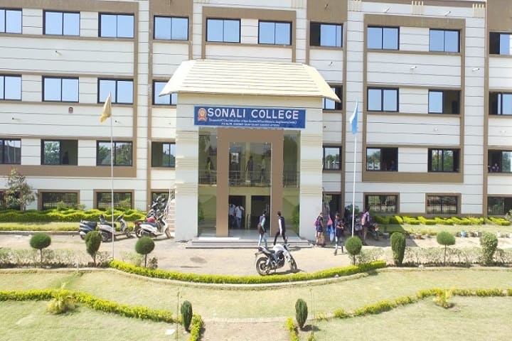 Sonali College, Guna: Admission, Fees, Courses, Placements, Cutoff, Ranking