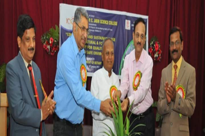 PC Jabin Science College, Hubli: Admission, Fees, Courses, Placements ...