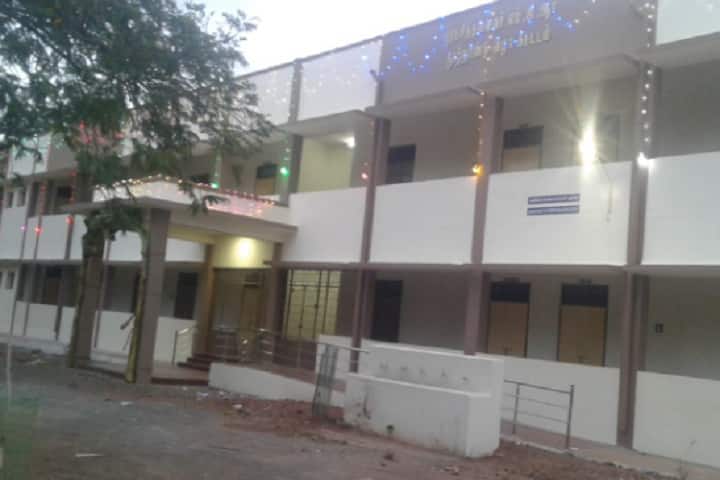 Alagappa Government Arts College (AGAC) Karaikudi: Admission, Fees ...