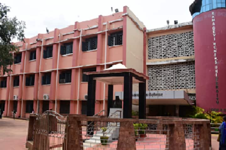 Rama Devi Women's University, Bhubaneswar: Admission, Fees, Courses ...