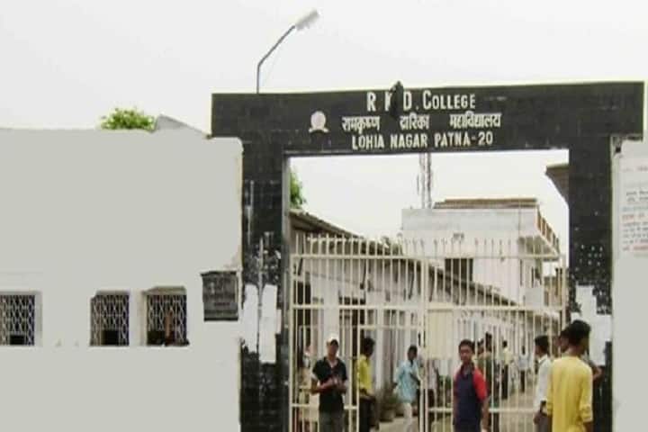 Ram Krishna Dwarika College, Patna: Admission, Fees, Courses ...