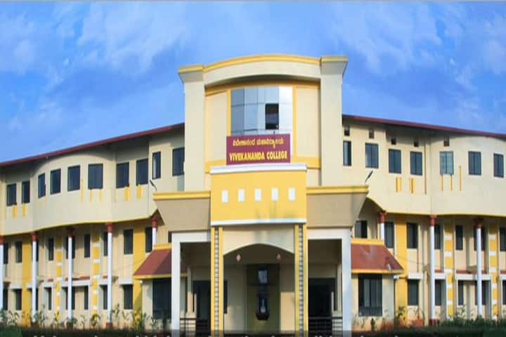 Vivekananda College Puttur: Admission, Fees, Courses, Placements ...