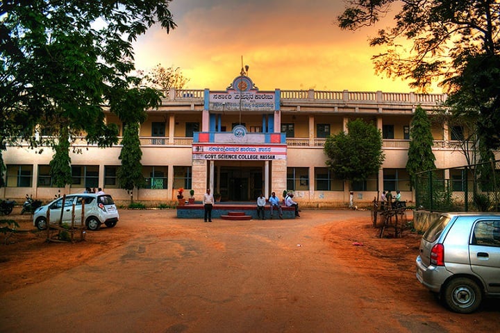 Government Science College, Hassan: Admission, Fees, Courses ...