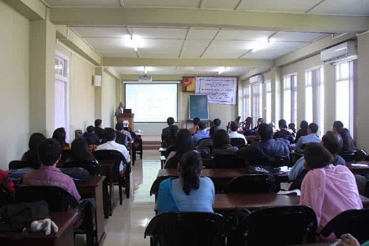 Pachhunga University College (PUC) Mizoram: Admission, Fees, Courses ...