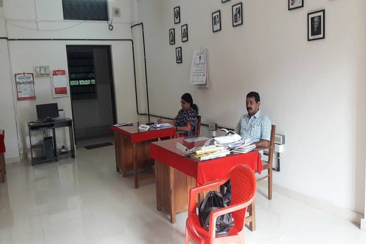 CKG Memorial Government College, Perambra: Admission, Fees, Courses ...