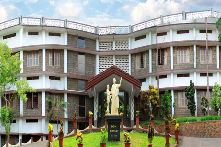 Don Bosco College (DBCM) Mampetta: Admission, Fees, Courses, Placements ...