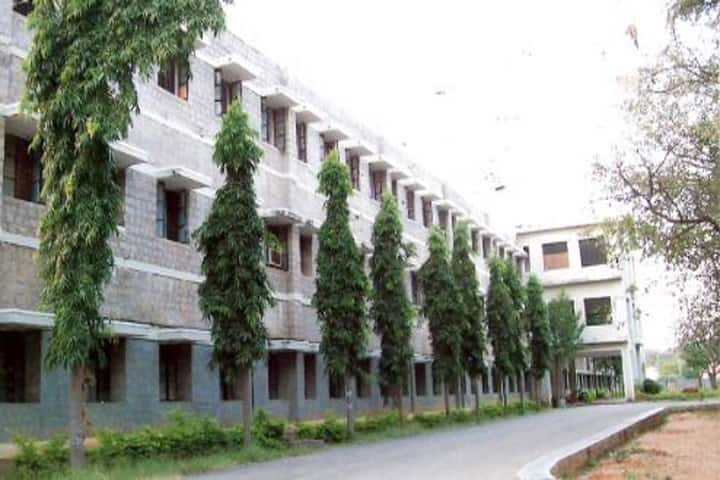 Bharathi Degree College, Mandya: Admission, Fees, Courses, Placements ...