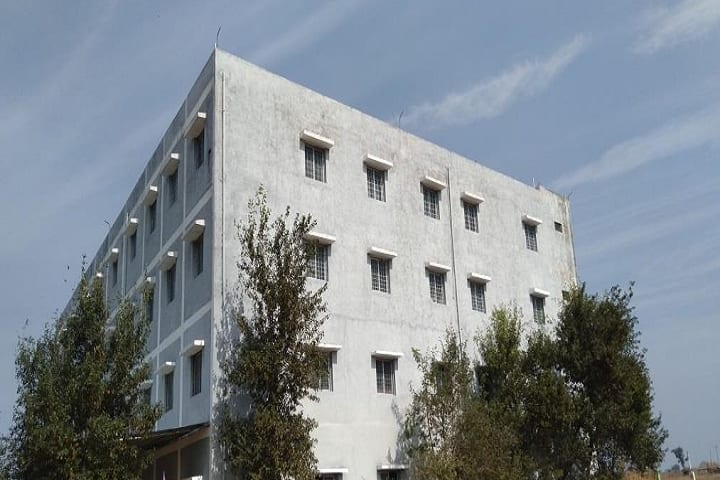 Nirvindhya Mahavidyalaya, Biaora: Admission, Fees, Courses, Placements ...