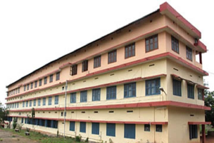 Pazhassi Raja NSS College Mattanur, Kannur: Admission, Fees, Courses ...