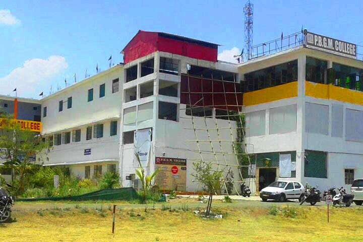 PBGM College, Bhopal: Admission, Fees, Courses, Placements, Cutoff, Ranking