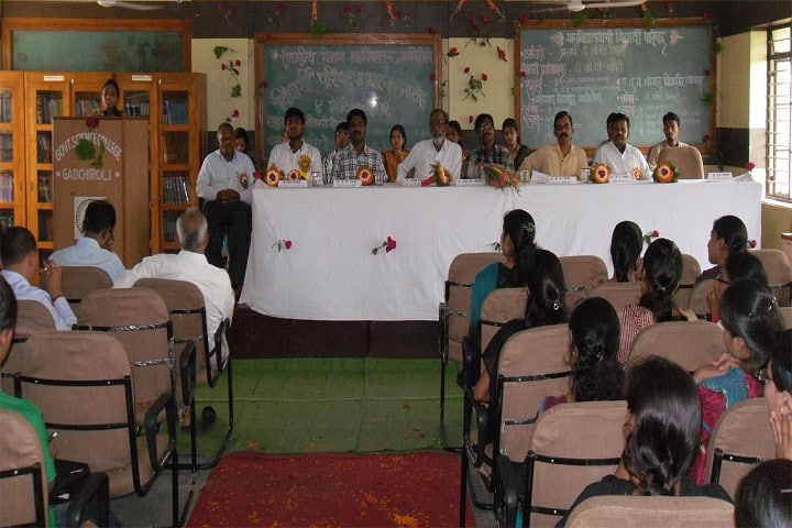 Government Science College, Gadchiroli: Admission, Fees, Courses ...