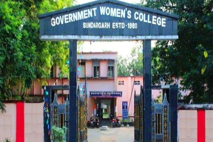 Government Women's College, Sundargarh: Admission, Fees, Courses ...