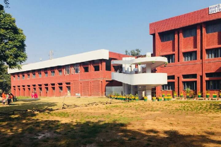 Government College, Dera Bassi: Admission, Fees, Courses, Placements ...