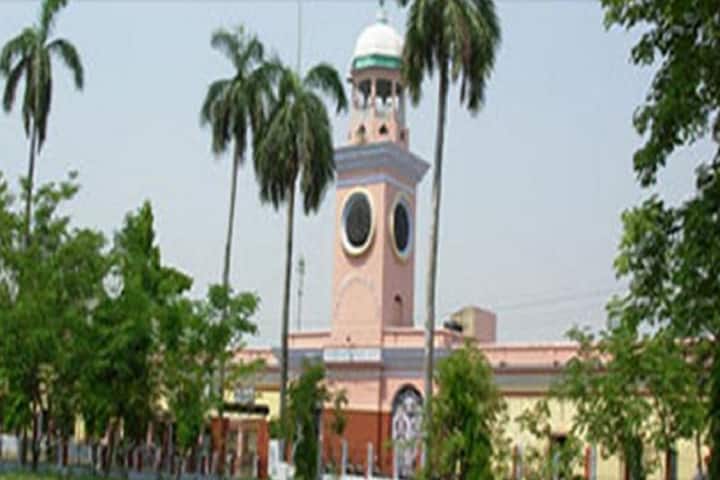 Rajendra College, Chapra: Admission, Fees, Courses, Placements, Cutoff ...