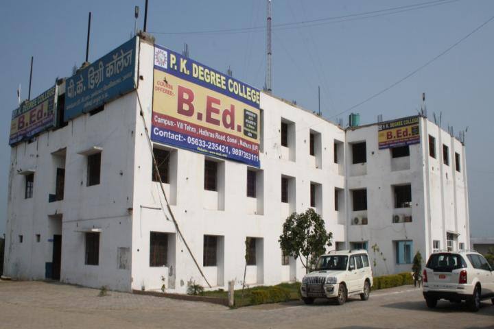 PK University, Shivpuri: Admission, Fees, Courses, Placements, Cutoff ...