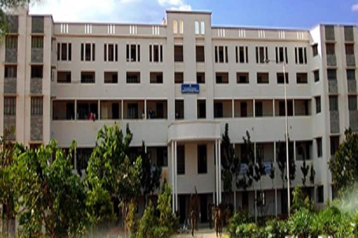 Sridevi Degree College and PG Centre, Tumkur: Admission, Fees, Courses ...