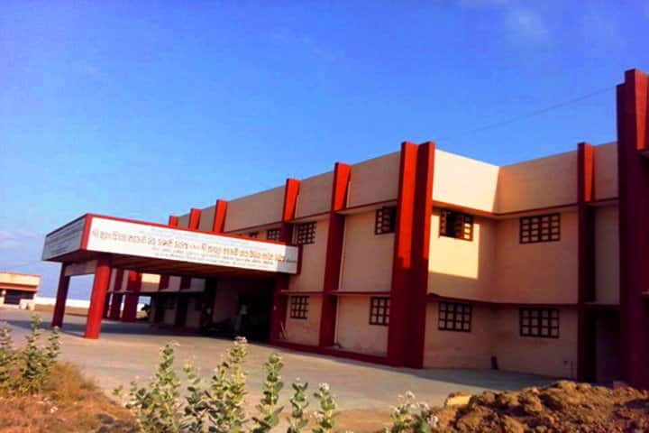 Shri Surat Jilla Sahkari Bank Commerce College and Shri Sayan Sahakari ...