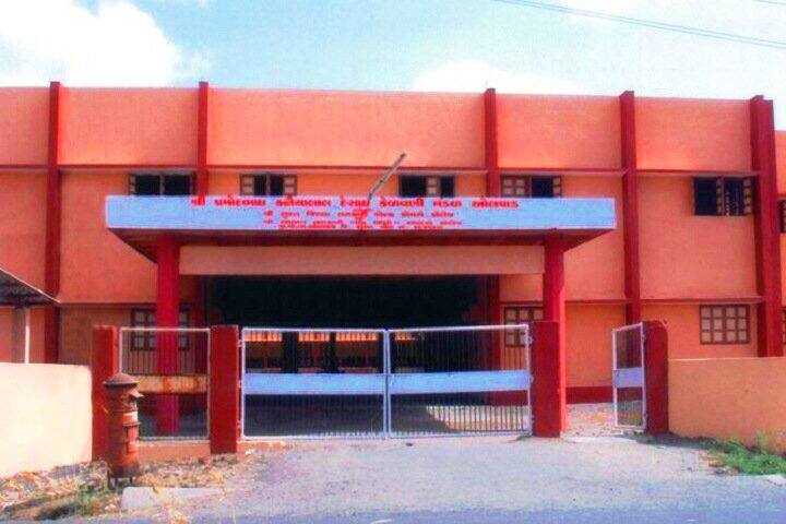 Shri Surat Jilla Sahkari Bank Commerce College and Shri Sayan Sahakari ...