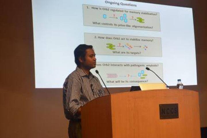 NCCS Pune: Admission, Fees, Courses, Placements, Cutoff, Ranking