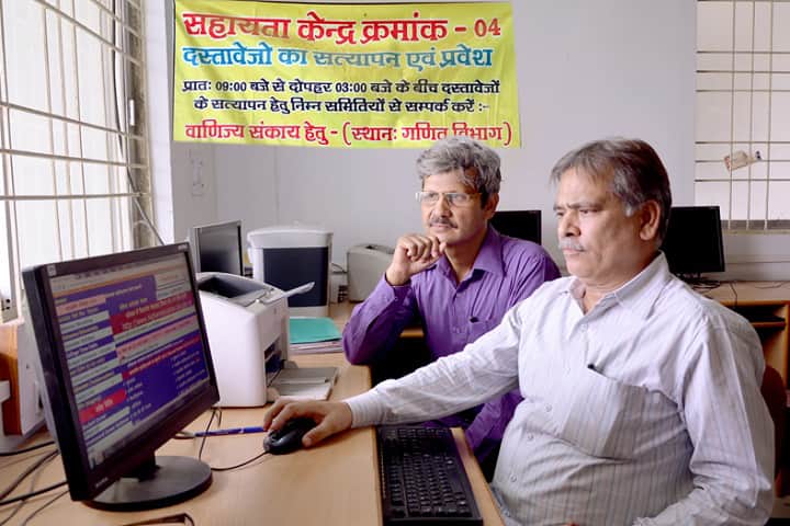 VRG Gwalior: Admission, Fees, Courses, Placements, Cutoff, Ranking