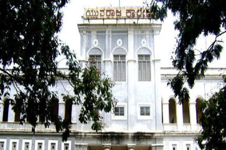 Yuvaraja's College, Mysore: Admission, Fees, Courses, Placements ...